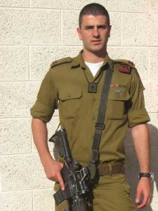 Solve Israel's Problems » Please Share Our ArticlesMen In The Israel ...