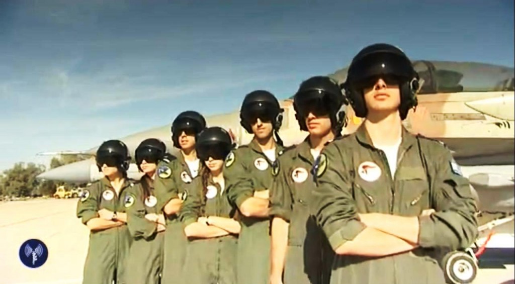 Solve Israel's Problems » Please Share Our ArticlesThe Newest Israeli ...